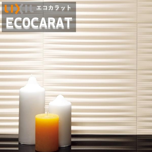 グラナス ラシャ 表示価格：ケース単価1ケース=22枚入(重量約11.5kg)あたり枚数：22.6枚/平方メートル※画像に表示された金額はメーカーの定価です。形状名303×151角平（レリーフ）実寸法303×151.5×厚さ4.5＋4.5m...