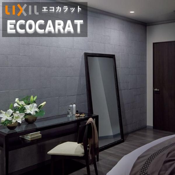 表示価格：ケース単価1ケース=22枚入(重量約12kg)あたり枚数：6.8枚/ｍ※画像に表示された金額はメーカーの定価です。形状名303×151角片面小端仕上げ（短辺）実寸法303×151.5×厚さ7.0mmカラーECP-3151T/LAY...