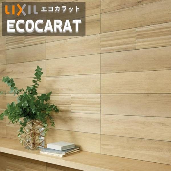 上品 高級感　デザイン 子供部屋に安心設置 簡単掃除 1箱 1ケース 室内 寝室 ダイニング ホテル 店舗 TV壁 テレビ壁 玄関 石目調  タイル建材 吸放湿 ペット  脱臭 結露 湿気 調湿建材 インテリア