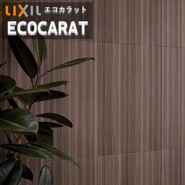 表示価格：ケース単価1ケース=12枚入(重量約15.2kg)あたり枚数：11.3枚/平方メートル※画像に表示された金額はメーカーの定価です。形状名606×151角平実寸法605×150.5×厚さ9.0mmカラーECP-615/SMW1（グレ...