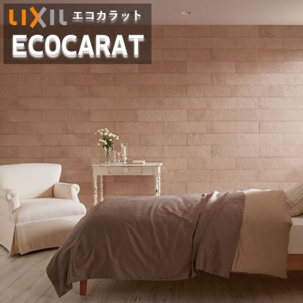 表示価格：ケース単価1ケース=14枚入(重量約16kg)あたり枚数：6.8枚/ｍ※画像に表示された金額はメーカーの定価です。形状名606×151角片面小端仕上げ（短辺）カラーECP-6151T/AMB1N(R)（アイボリー）ECP-6151...