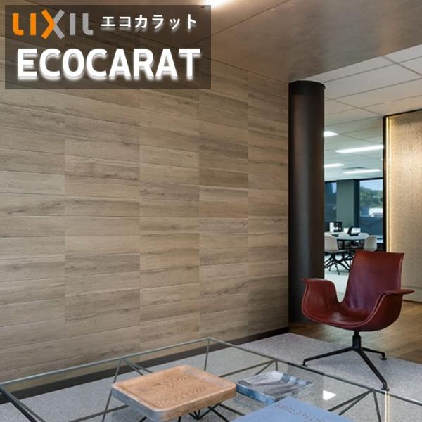 上品 高級感　デザイン 子供部屋に安心設置 簡単掃除 1箱 1ケース 室内 寝室 ダイニング ホテル 店舗 TV壁 テレビ壁 玄関 石目調  タイル建材 吸放湿 ペット  脱臭 結露 湿気 調湿建材 インテリア