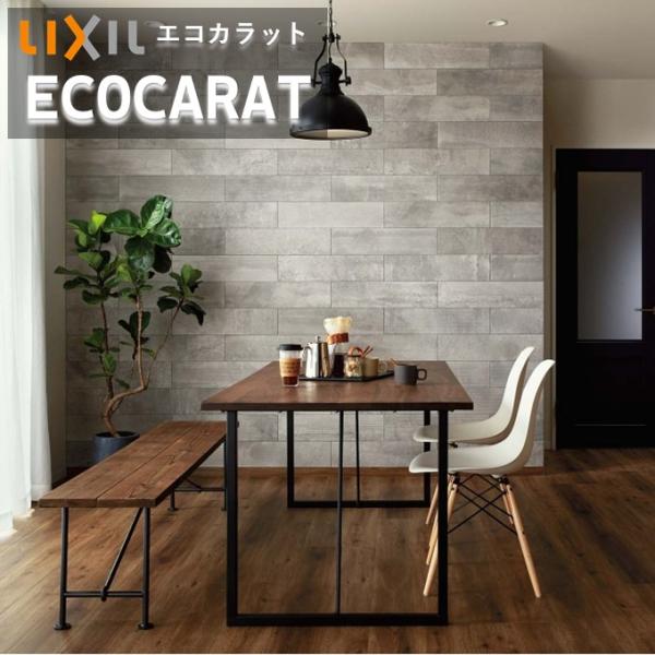 表示価格：ケース単価1ケース=14枚入(重量約15.5kg)あたり枚数：6.8枚/平方メートル※画像に表示された金額はメーカーの定価です。サイズ 形状名606×151角（リブ面）片面小端仕上げ（短辺）カラーECP-6151T/RGC1A(R...