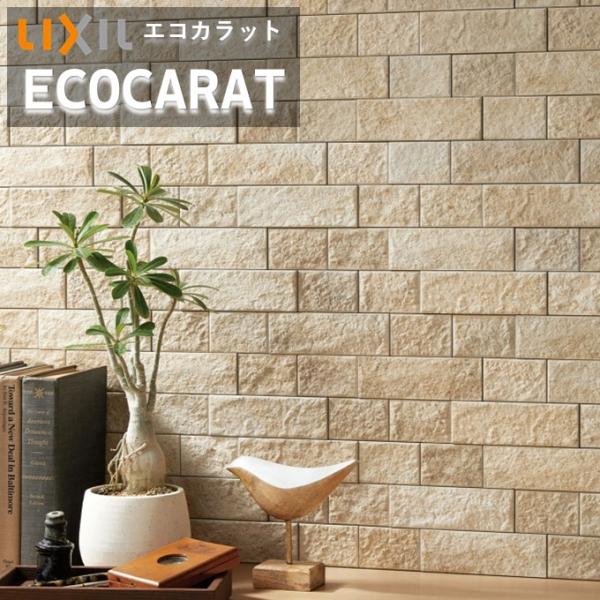 表示価格：ケース単価1ケース=4シート入(重量約2kg)あたり枚数：3.4シート/m※画像に表示された金額はメーカーの定価です。サイズ 形状名異形状ボーダー片面小端仕上げ（短辺）ネット張りカラーECP-CTN/VIN1（クリーム）ECP-C...