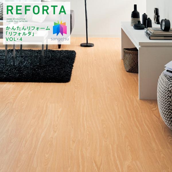 枚数 1ケース=34枚入（約3.11平米）ケース売のみ表示価格：ケース単価サイズ 100×914.4×3.0mm機能 3.0mm厚み0.3mmクリア層R目地仕上グリーン購入法適応商品品番 et805 et806 et807 et808ET8...