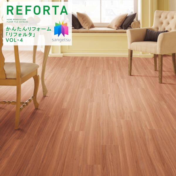 枚数 1ケース=22枚入（約3.07平米）ケース売のみ表示価格：ケース単価サイズ 152.4×914.4×3.0mm機能 3.0mm厚み0.3mmクリア層R目地仕上グリーン購入法適応商品品番 et809 et810 et811et812 e...