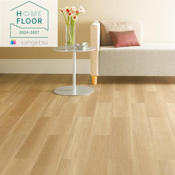 hfl2003 hfl2004 hfl2005 hfl2006ヨーロピアンオークHFL-2003 HFL-2004ウォルナットHFL-2005 HFL-2006タイル／フロアタイルクォーツサイト規格：2.5mm厚　152.4 mm × 91...