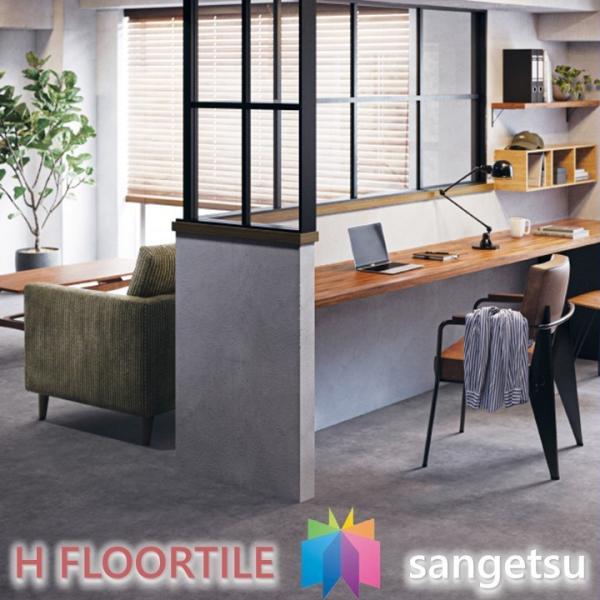 【商品品番】 hm11086　hm11087HM-11086　HM-11087【商品特徴】 耐次亜塩素酸 抗菌 さらっと仕上げ規格：1.8mm厚/182cm巾1巻最大20ｍ巻最大m数を超える数量をご注文の場合は、最大m数＋端数でカットされて...