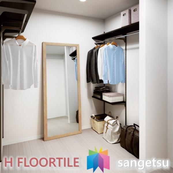 【商品品番】 hm11156　hm11157　hm11158HM-11156　HM-11157　HM-11158【商品特徴】 耐次亜塩素酸 抗菌 さらっと仕上げ規格：1.8mm厚/182cm巾1巻最大20ｍ巻最大m数を超える数量をご注文の場...