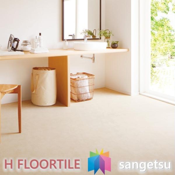 【商品品番】 hm11162　hm11163　hm11164hm11165　hm11166HM-11162　HM-11163　HM-11164HM-11165　HM-11166【商品特徴】 耐次亜塩素酸 抗菌 さらっと仕上げ規格：1.8mm...