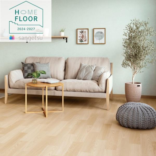 hm12066 hm12067 hm12068 hm12069HM-12066 HM-12067HM-12068 HM-12069住宅用クッションフロア／WOODメッゾアッシュHM-12066 HM-12067チェスナットHM-12068 ...