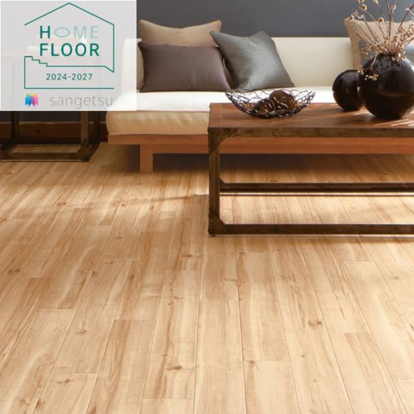 hm12119 hm12120 hm12121 hm12122HM-12119 HM-12120HM-12121 HM-12122住宅用クッションフロア／WOODキャラメイプルHM-12119 HM-12120 HM-12121シシリーウッ...