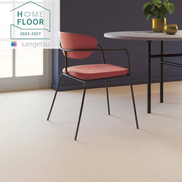 hm12157 hm12158 hm12159hm12160 hm12161 hm12162HM-12157 HM-12158 HM-12159HM-12160 HM-12161 HM-12162住宅用クッションフロア／PLAIN &amp...