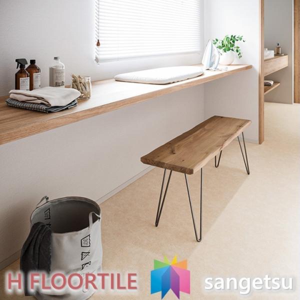 【商品品番】 hw11193　hw11194HW-11193　HW-11194【商品特徴】キッチン リビング  洗面所 トイレ 店舗用消臭快適フロア/ペット対応・気になるニオイを軽減します。・ペットの爪によるひっかき傷がつきにくい。・すべり...