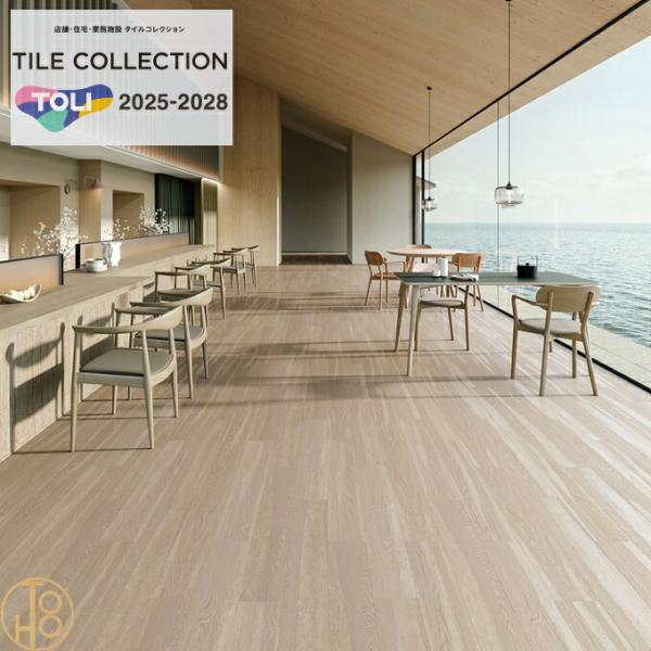 ・配送について東リメーカー直送便のため、基本的に商品の受け渡し場所が1階となります。法人様お届けの場合、再配達ができない便になるため、荷受けの立ち合いが必須となります。(ご不在の場合、再配達の料金がかかります。)1Fでの不在時置きを受付しま...