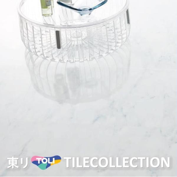 ※当店の商品はすべてメーカー在庫です。 メーカー在庫切れ,遠方倉庫から発送の場合は納期が遅れる場合がございます。納期に余裕をもってご注文ください。 ・同じ品番の商品でも、ご注文が分かれてしまいますと、ロット（商品の生産単位）が違ってしまう場...