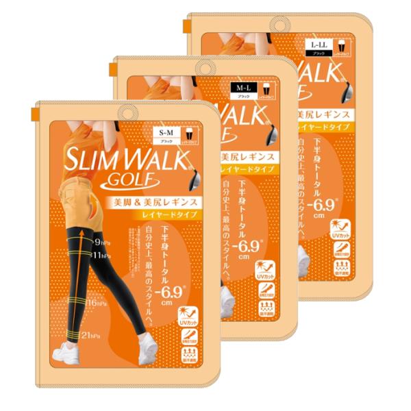 自分史上、最高の美脚でエンジョイゴルフ♪ベージュのストッキングのトレンカタイプも出品してます♪ゴルフの時だけでなく普段使いにもオススメです☆彡【 商品紹介 】●下半身トータル-6.9cm内もも部分にすき間をつくり、スッキリ細見せ美脚！たるん...