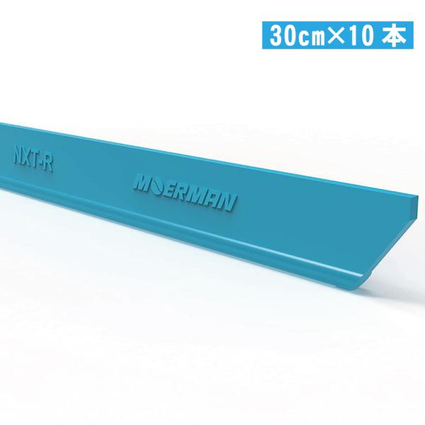 【商品名】MOERMAN NXT-R ネクスターラバー リクイディター用 30cm M25872【内容量】10本【販売元】株式会社ソニカル【商品特長】◆滑りがとても良い◆従来品より耐久性が向上し約2〜3倍長持ち(環境によります)◆ほとんどの...