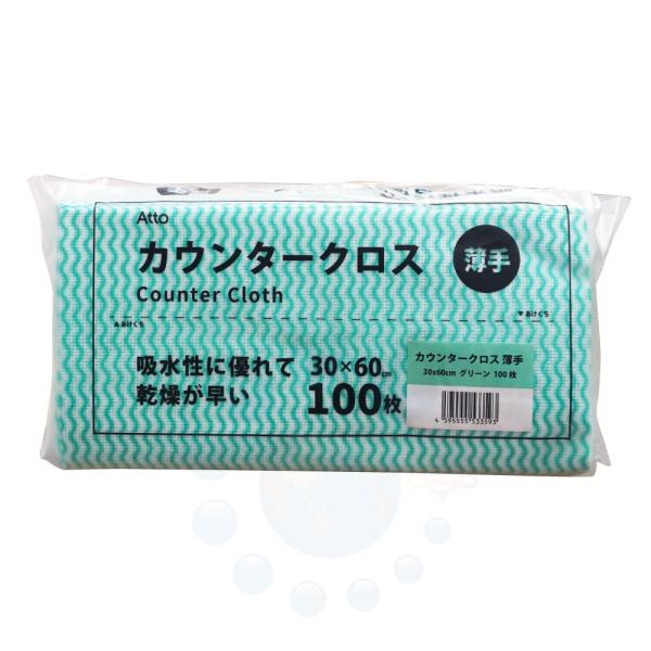 【商品名】カウンタークロス 薄手【カラー】グリーン【内容量】100枚×12セット【サイズ】30×60cm【材　質】レーヨン、ポリエステル【用　途】厨房や店内の清掃等あらゆる用途で使用可能です。【単品JAN】4595555533593【販売元...