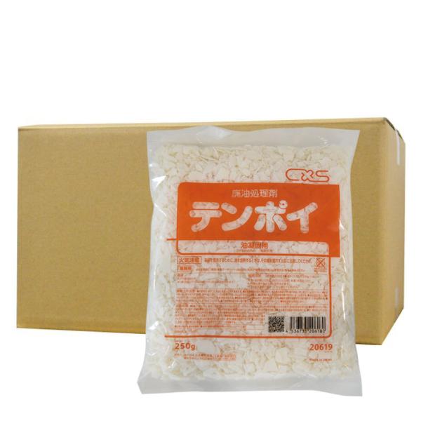 【商品名】テンポイ【内容量】[250g×4袋]×16箱【品　番】20619【成　分】植物油脂由来物質（ヒドロキシステアリン酸）【用　途】廃油の固化剤　※1袋で（250g）で1斗缶の半分（9L）の油が固められます。【販売元】シーバイエス株式会...