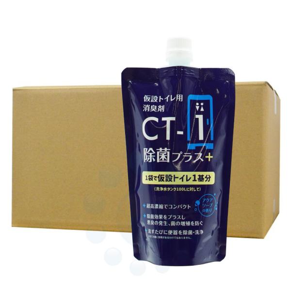 【商品名】仮設トイレ用消臭剤 CT-1 除菌プラス【内容量】250g×24個【成　分】消臭成分、除菌成分、界面活性剤、香料、色素【液　性】酸性【販売元】株式会社サナ 【商品特長】◆超高濃縮でコンパクト。1袋で仮設トイレ1基分。◆除菌効果をプ...