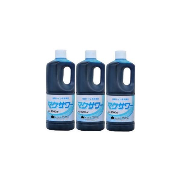 【商品名】マクサワー【容　量】1L×3本【性　状】液体消臭剤【用　途】仮設トイレ用消臭剤【メーカー】伊吹正化学工業株式会社【商品特長】・抗菌作用　抗菌剤の働きにより、し尿の腐敗発酵を押さえ悪臭の発生を予防します。・化学消臭効果　化学消臭成分...