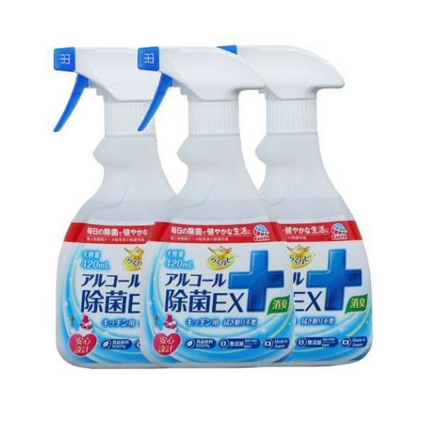 【商品名】らくハピ アルコール除菌EX【内容量】420ml×3本【生産国】日本【成　分】発酵アルコール、ユズ種子エキス、柿抽出物、香料【販売元】アース製薬株式会社【商品特長】◆手軽にスプレーするだけで、細菌・ウイルスを99.99%除去*。 ...