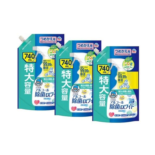 【商品名】ヘルパータスケ らくハピ アルコール除菌EXワイド つめかえ【内容量】740ml×3個セット【生産国】日本【成　分】主成分：発酵アルコール、ユズ種子エキス、柿抽出物、緑茶エキス、香料【用　途】アルコール除菌剤【販売元】アース製薬株...