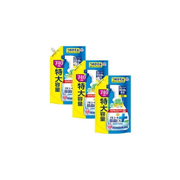 【商品名】らくハピ アルコール除菌EX【内容量】740mL×3【生産国】日本【成　分】発酵アルコール、ユズ種子エキス、柿抽出物、香料