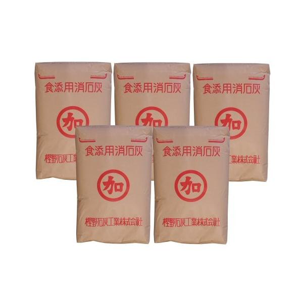 【商品名】消石灰（樫野石灰工業）【内容量】20kg×5袋【発売元】深江商事株式会社