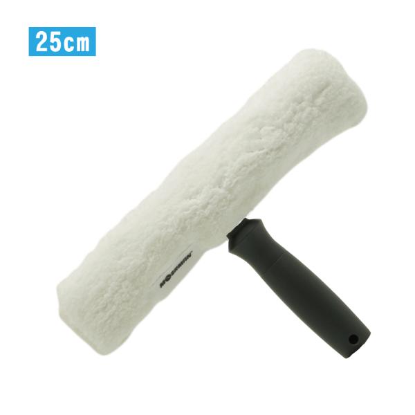 【商品名】モアマン モノTバー NIVEOスリーブ 25cm セット【セット内容】◆モノTバー 25cm M17777 （JAN:4582309523672）◆Niveoスリーブ 25cm M26905 （JAN:5412228905268...