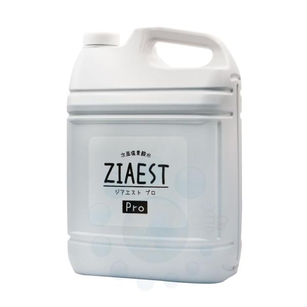 【商品名】ジアエストPRO【内容量】5L【原材料】次亜塩素酸水【製　法】混合法【塩素濃度】0.02％（200ppm）原液〜0.005％（50ppm）希釈【液　性】弱酸性(ph6±0.5) (製造時)【消費期限】底面記載【原産国】日本【販売元...