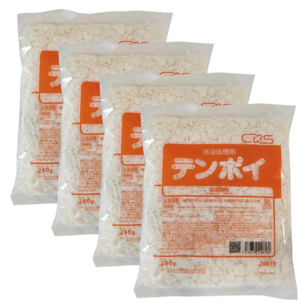 【商品名】テンポイ【内容量】250g×4袋【品　番】20619【成　分】植物油脂由来物質（ヒドロキシステアリン酸）【用　途】廃油の固化剤　※1袋で（250g）で1斗缶の半分（9L）の油が固められます。【販売元】シーバイエス株式会社【商品特長...