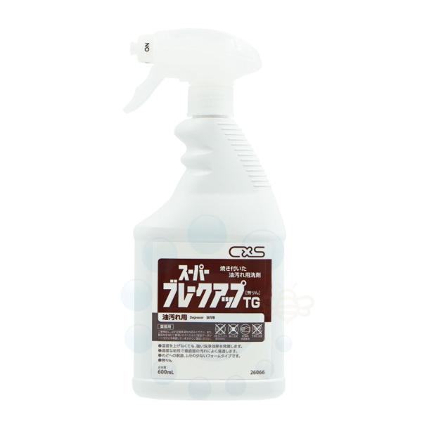 【商品名】スーパーブレークアップ TG【内容量】600ml【品　番】26066【液　性】アルカリ性【成　分】界面活性剤(高級アルコール（非イオン））、 水酸化ナトリウム（4.8％）、 溶剤、増粘剤 【サイズ】ボトル：105×57×高さ245...