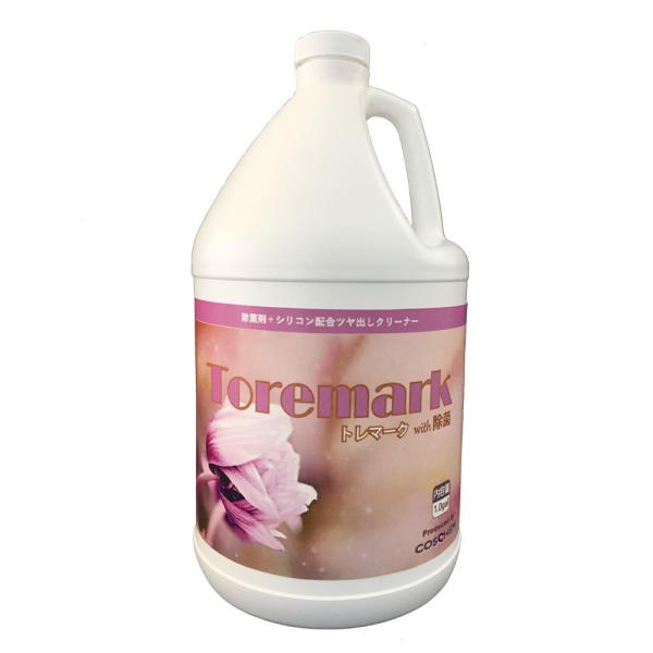 【商品名】トレマーク with 除菌（シリコン配合ツヤ出し除菌洗剤）【容　量】3.78L【液　性】中性/pH6.5±0.5【希　釈】原液【成　分】2-プロパノール、 2-ブトキシエタノール、 塩化ベンザルコニウム （除菌成分）【用途詳細】鏡...
