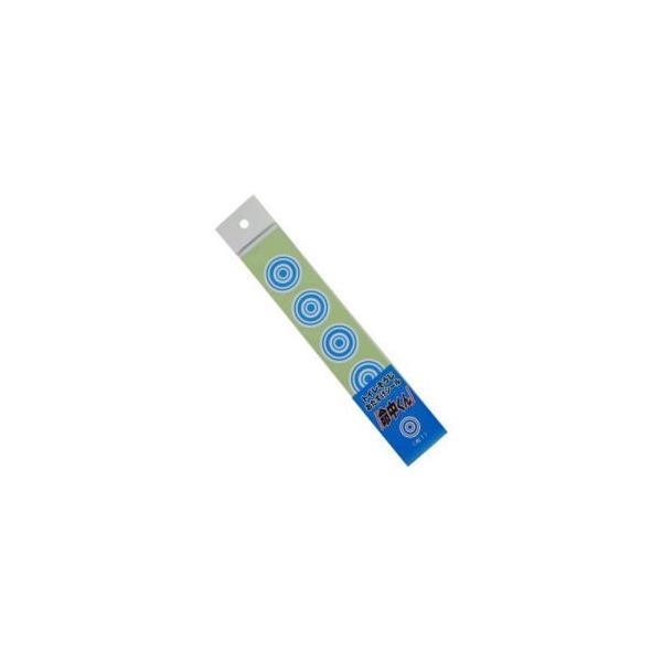 【商品名】命中くん 的1 【内容量】10枚入【サイズ】φ33mm 【販売元】ソニカル株式会社【商品特長】◆小便器に貼っておくだけでトイレ掃除がラクになるという画期的なシールです。◆つい狙いたくなり、結果、便器の外に漏らすことが減少します。※...