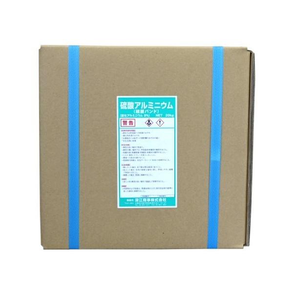 【商品名】硫酸アルミニウム（硫酸バンド）【内容量】20kg【発売元】深江商事株式会社【使用方法】◆上水道、工場用浄水、一般排水処理の凝集剤として使用