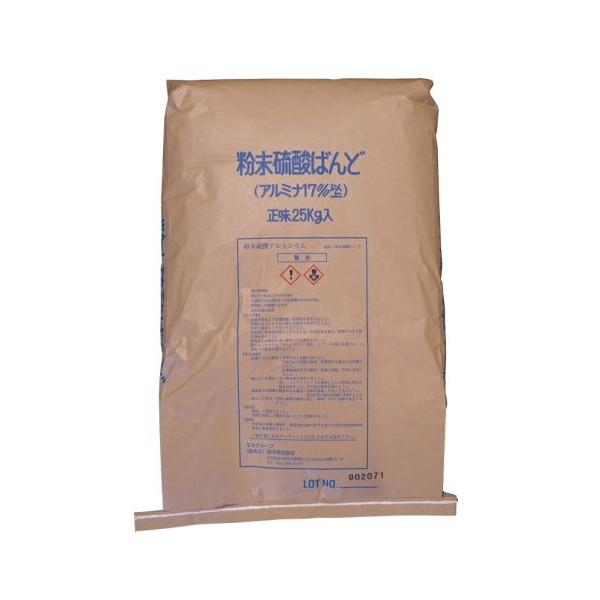 【商品名】粉末硫酸バンド（旭洋紙パルプ）【内容量】25kg
