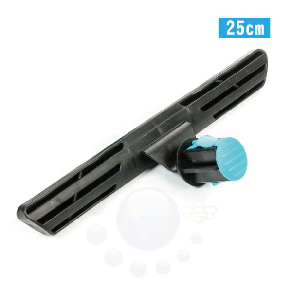 ※こちらは交換用のTバー単体となっております。【商品名】モアマン コンビネイター2.0用Ｔバー 25cm M25149【内容量】1本【販売元】株式会社ソニカル【商品特長】リクイディター機能はそのままに！さらに作業効率を上げたコンビスクイジー...