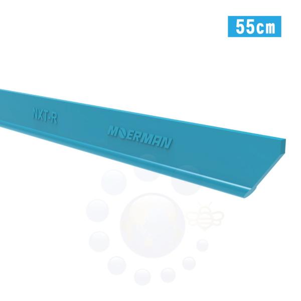 【商品名】MOERMAN NXT-R ネクスターラバー リクイディター用 55cm M25875【内容量】1本【販売元】株式会社ソニカル【商品特長】滑り・耐久性・水切れ、すべてが違う!次世代ラバー新登場！！◆滑りがとても良い◆従来品より耐久...