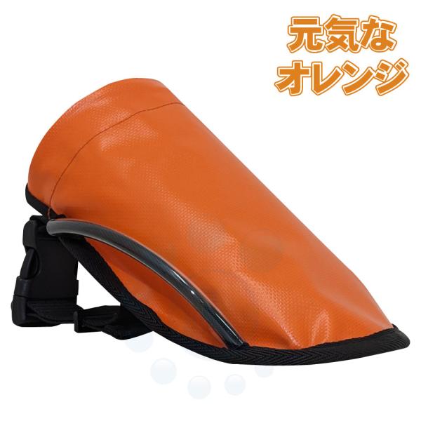 【商品名】B-ポケット 7401【カラー】オレンジ【材　質】PVC・ナイロン・PP【サイズ】全長：230mm、バックル部最大：120mm、開口部：110×120mm【販売元】有限会社アプソン【商品特長】◆ちょっとした小物や濡れたクロスを入れ...
