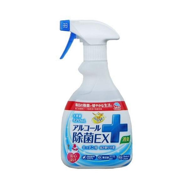 【商品名】らくハピ アルコール除菌EX【内容量】420ml【生産国】日本【成　分】発酵アルコール、ユズ種子エキス、柿抽出物、香料【販売元】アース製薬株式会社【商品特長】◆手軽にスプレーするだけで、細菌・ウイルスを99.99%除去*。 食卓や...