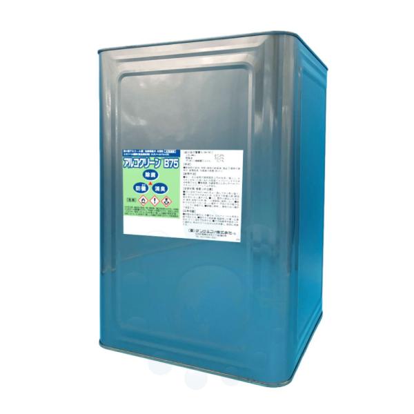 【商品名】アルコクリーンB75【内容量】17L【成　分】エタノール 67.9wt% (75度)、　精製水 32wt%　グリセリン脂肪酸エステル0.1wt%【液　性】中性【消防法危険物】第4類アルコール類【使用用途】学校 給食室 病院 飲食店...