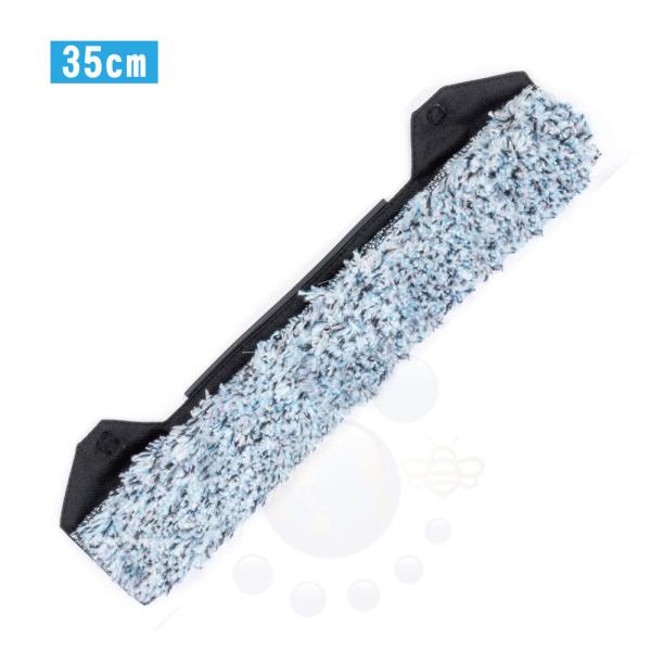 ※こちらはスリーブのみの販売です。【商品名】モアマン フグフリック M26865 35cm【内容量】1本【販売元】株式会社ソニカル【商品特長】フグのトゲトゲのような硬い繊維とマイクロファイバーの組合せで、網戸やガラスについたタバコのヤニ、こ...