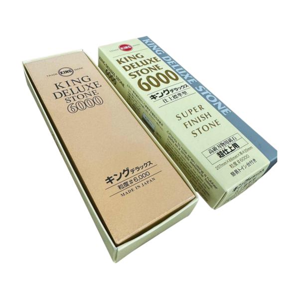 207x66x20 #6000超仕上げ