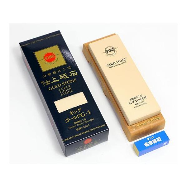 210x73x22 粒度:#8000 最終超仕上用