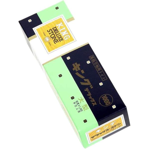 209x70x60#1000 中仕上げ用