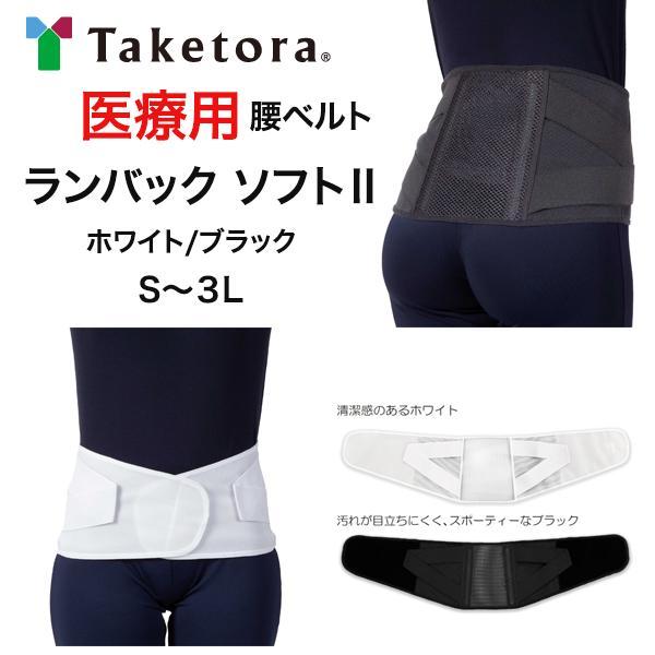 ※メール便にて発送となります。※ポストに入らない場合は対面でのお渡しとなります。不在の場合は不在表が投函されますので7日以内でお手続きお願い致します。保管期間を過ぎ当店へ返却された場合は送料＋手数料の500円をご請求させて頂きます※メール便...