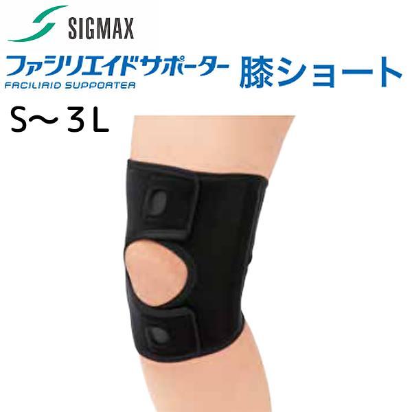 全国送料無料にするためメール便にて出荷となります。追跡サービスと土日祝日の配送も可能となり、ポストへそのまま投函されますので受取りも便利となります。ただし、メール便なので箱潰れ等がある可能性がありますのでご理解ください。＊ポストに入らない場...