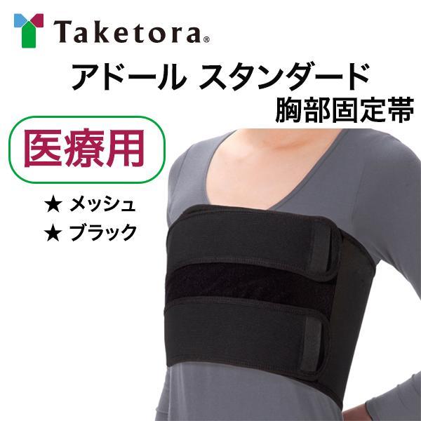 ※外箱は折りたたんでメール便にて発送となります。通常出荷より2，3日にて配送予定となります。ポストインなので非常に便利です。郵便受けへの配達が基本ですが、入らない場合は対面お渡しとなります。不在の場合は不在表が投函されますので7日以内のお手...